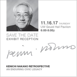 Celebrating Kenichi’s Legacy – Nakano Associates
